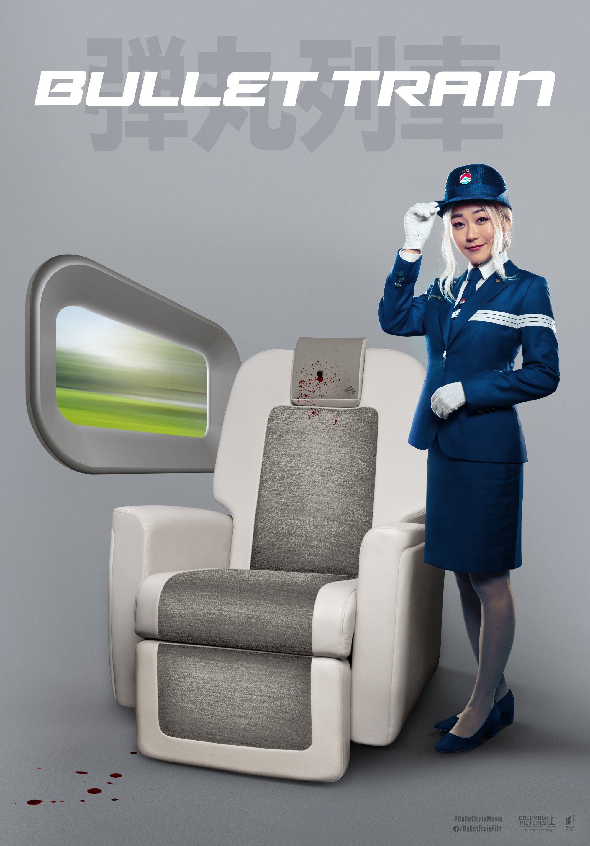 D-BOX | Moving the World With Haptic Technology